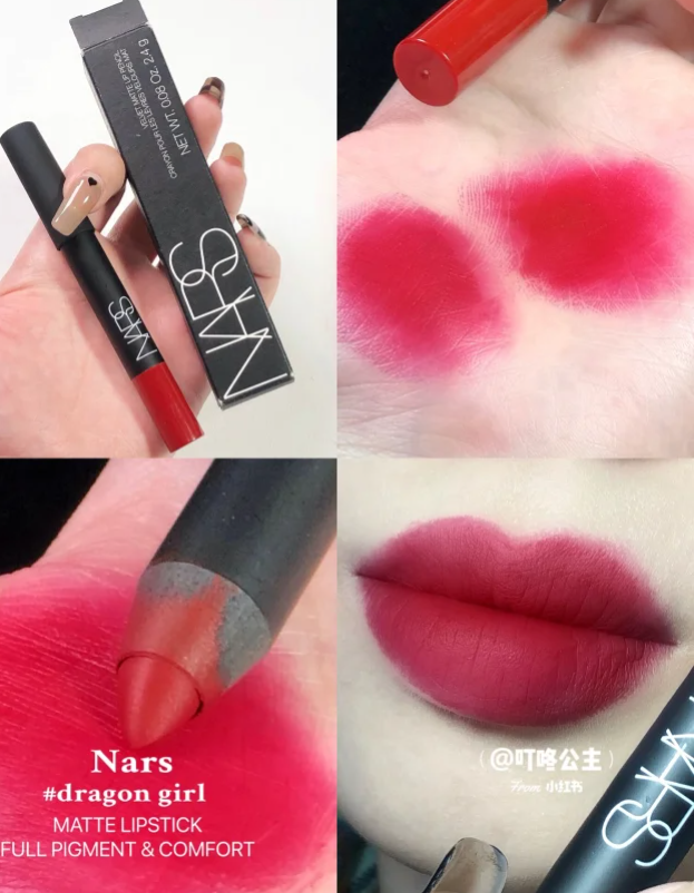 Nars巨折🔥双正装龙女色到手只要£23！绝美女团打歌色号！ — Red Scarf