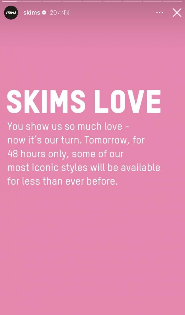 【随时结束】SKIMS官网闪促！官方通知📣本次价格低于以往任何时候！码全秒空！|一分钱 eCentime，分享品质生活！
