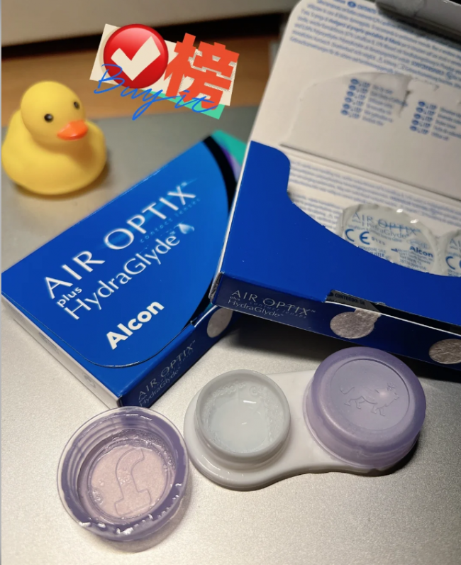 眼珠珠回归📢Lenstore眼珠子大合集👀收爱尔康、安视优、博士伦等💓日抛、月抛、双周抛|一分钱 eCentime，分享品质生活！